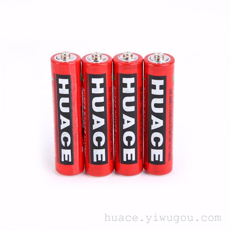 7号电池AAA碳性HUACE华策1 5V干电池 义乌市昂锐电子有限公司原卓越电子商行 义乌国际商贸城二区 义乌购