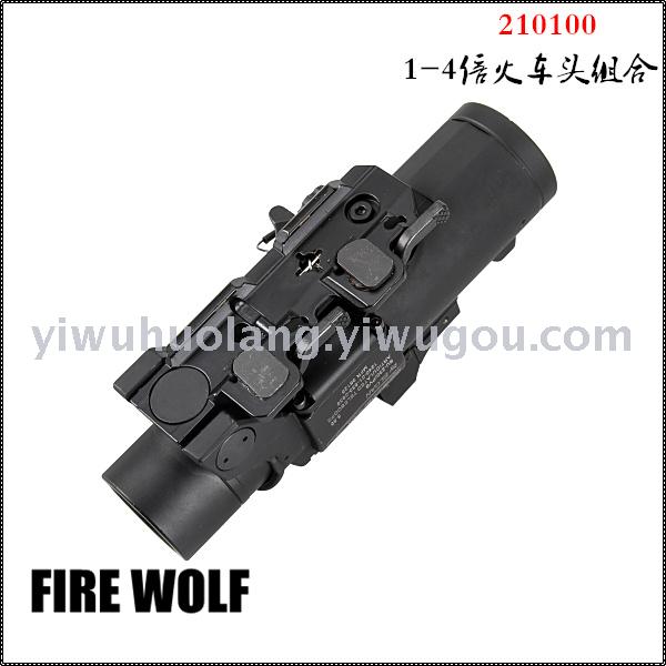 wolffirepart1-千图网