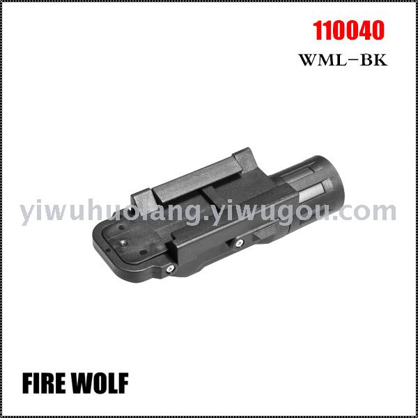 wolffirepart1-千图网