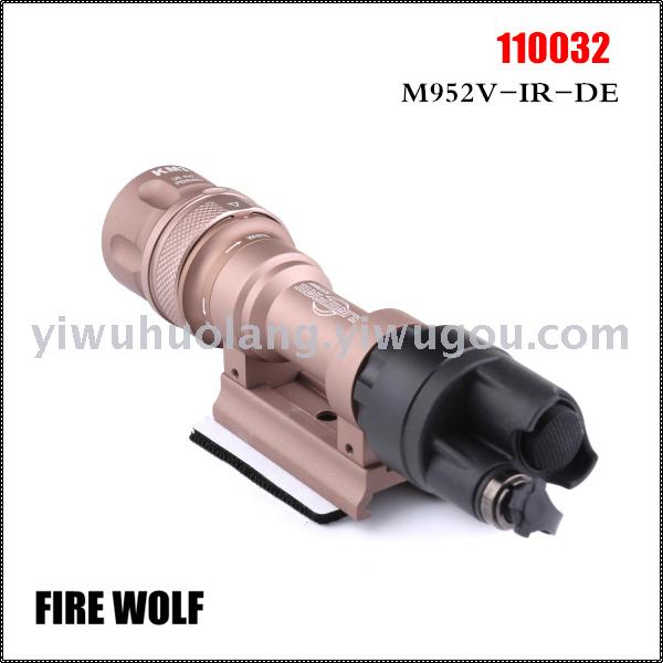 wolffirepart1-千图网