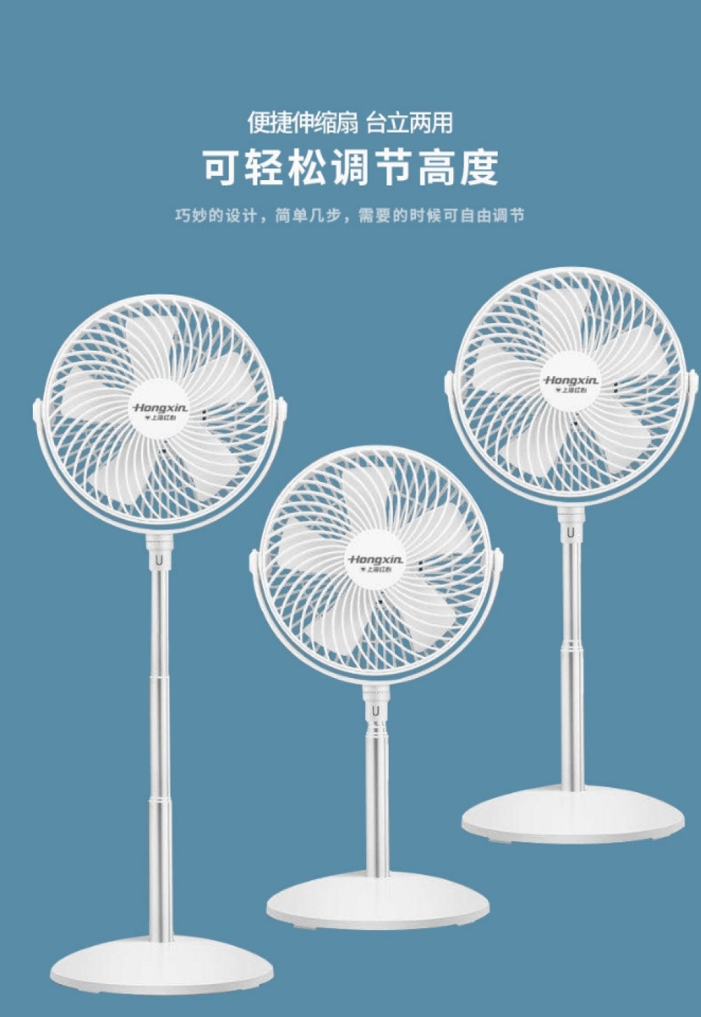 小风扇伸缩折叠可充电 USB落地扇 静音电扇 户外电扇 宿舍风扇 金淼百货 义乌购