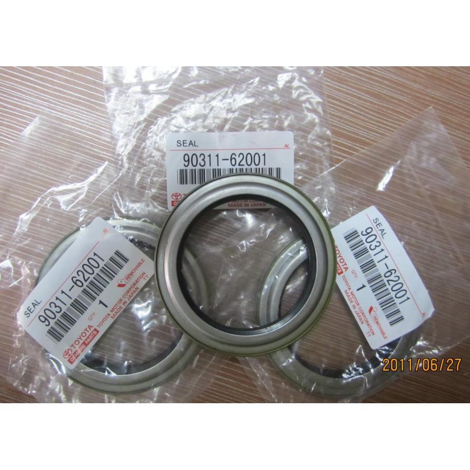 供应丰田TOYOTA 90311-38047 油封/oil seal/密封件_义乌市盖特汽车配件有限公司_义乌购