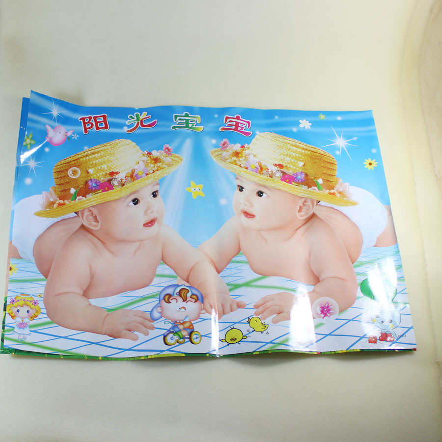 厂家直销 新款Baby宝宝画 墙画海报画纸画 一元批发_曾炯一元两元日用百货店_义乌购