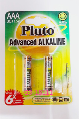 Supply Pluto cells 7th AA batteries-