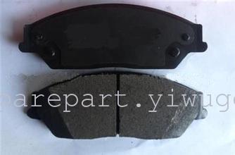 Supply For Toyota Camry front brake pads 04465-06090-