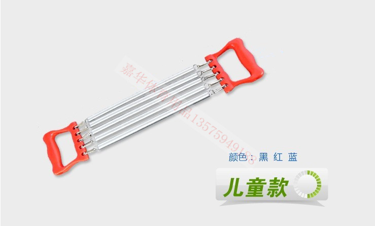 弹簧拉力器扩胸器 多功能锻炼胸肌 增强臂力_嘉华体育用品_义乌购