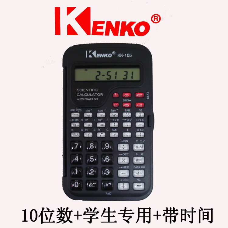 Supply KENKO calculator KK-105 with time students-