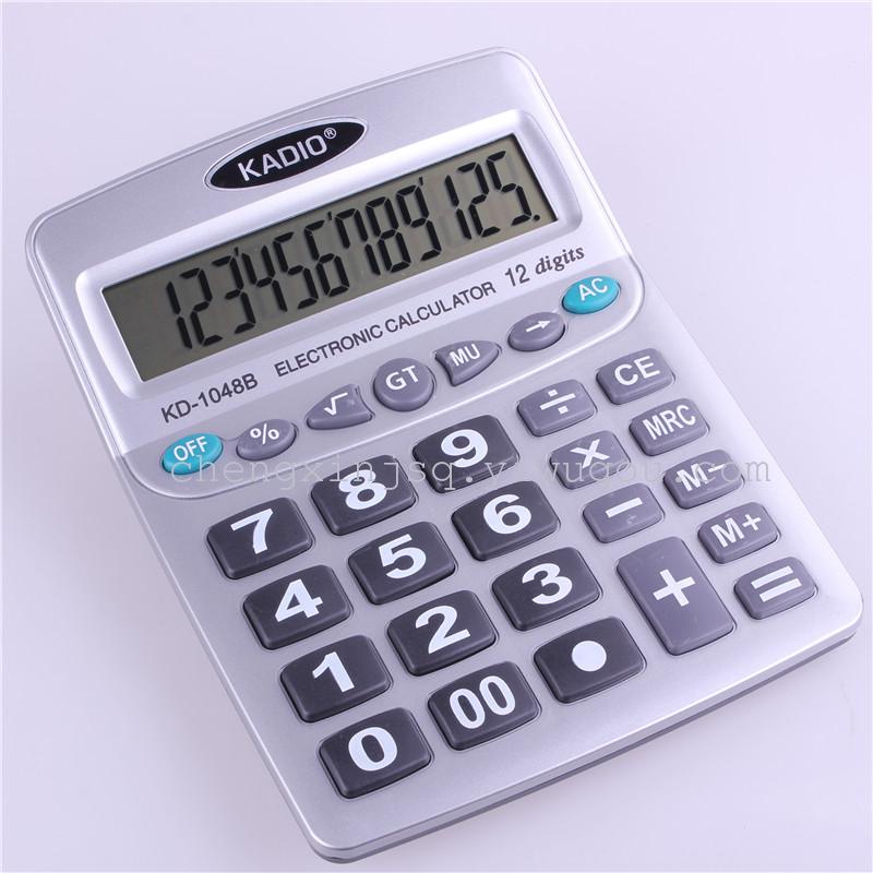 Supply KADIO KD-1048B 12 digits Office calculator-