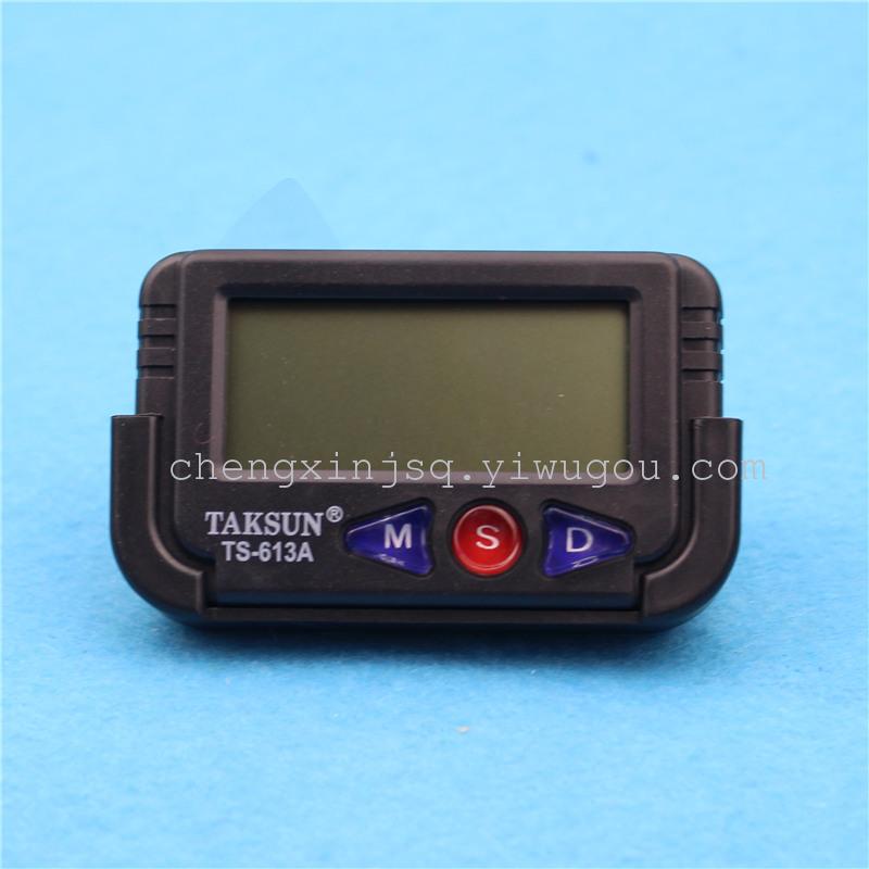 Supply Taksun Ts-613a-
