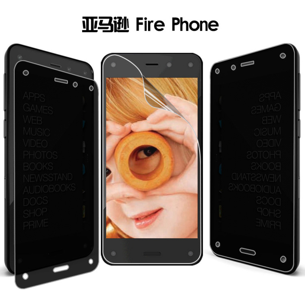 Supply Amazon HD peep-proof Fire Phone phone protection film-
