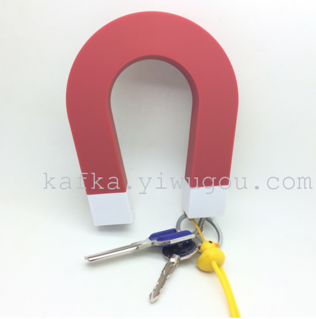 Supply Creative new u-shaped magnetic keys keys keys dangled from ...