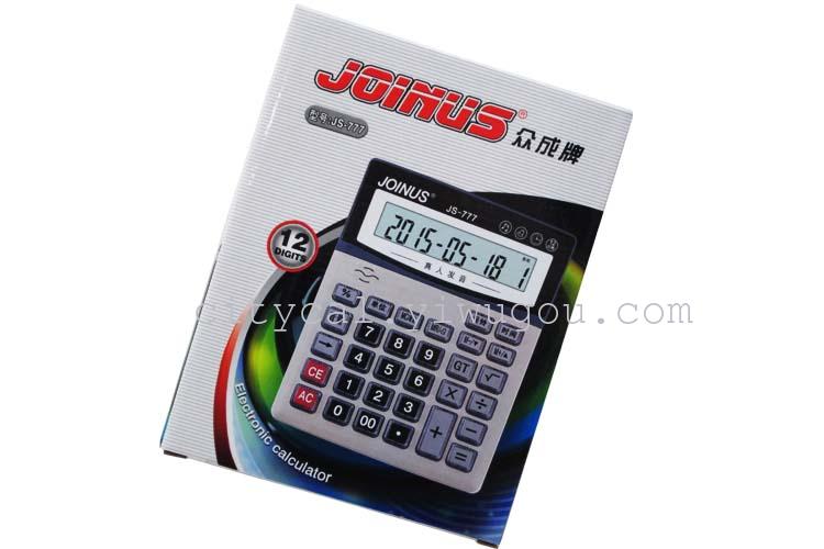 众成JOINUS计算器 真人发音台式桌面型 JS-777_佳凯电子计算器商行_义乌购
