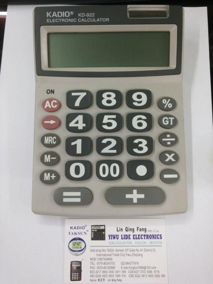 Supply Direct manufacturers KADIO KD-922 calculator Makati Austria-