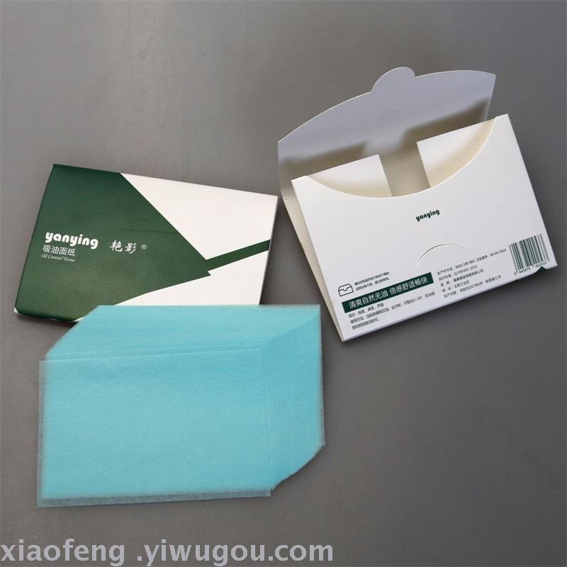 Supply Yanying blue film oil absorption paper oil absorption paper oil ...