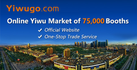 Yiwu China Wholesale Market of Commodity Online - Yiwugo.com