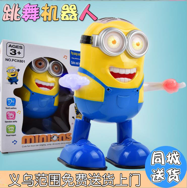Supply Electric swing light music dancing minion dance robot night ...