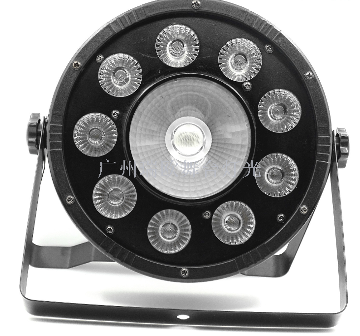 Supply The new full color plastic flat para light 9in1 LED full color ...