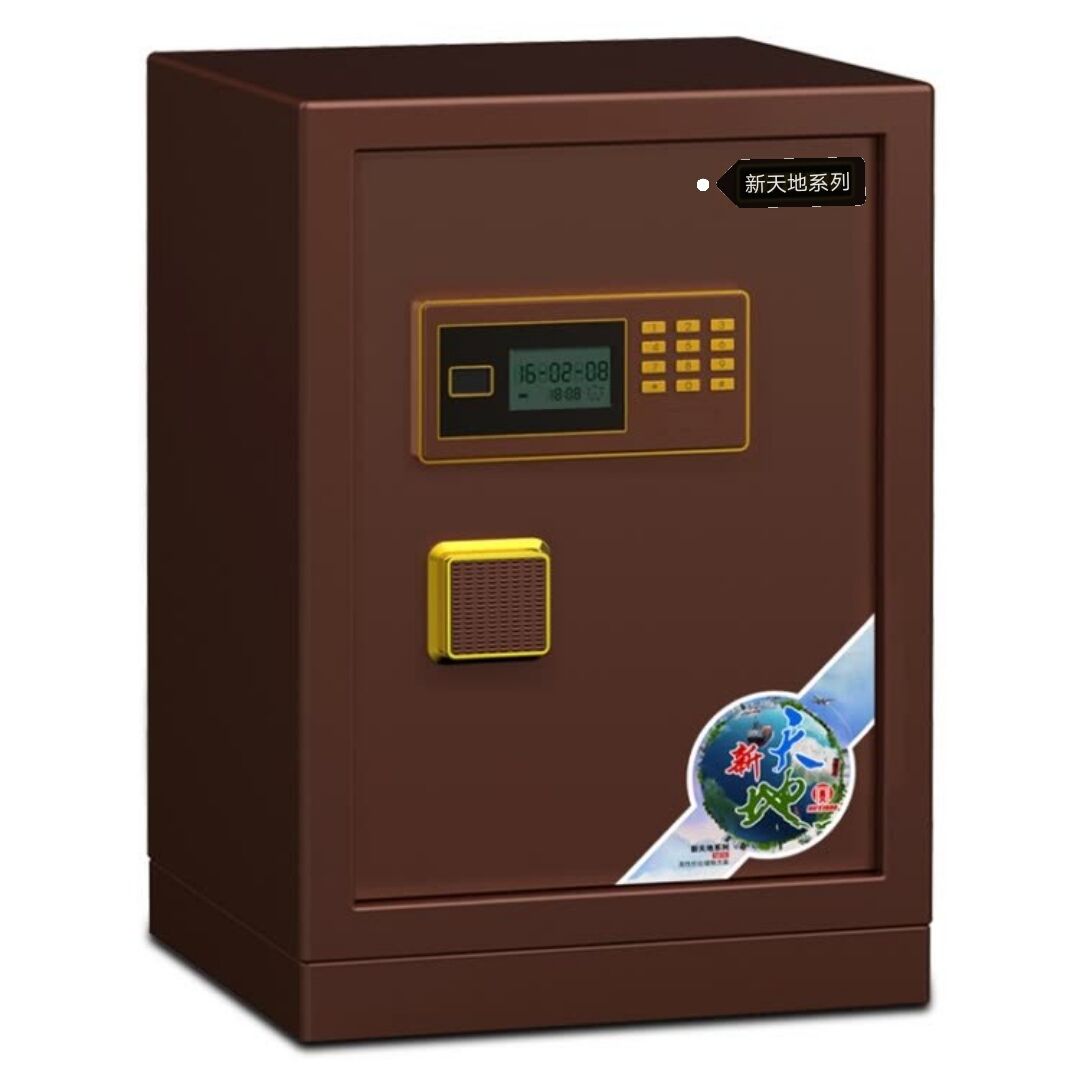 high quality safe, cost-effective storage solution invincible lock safe