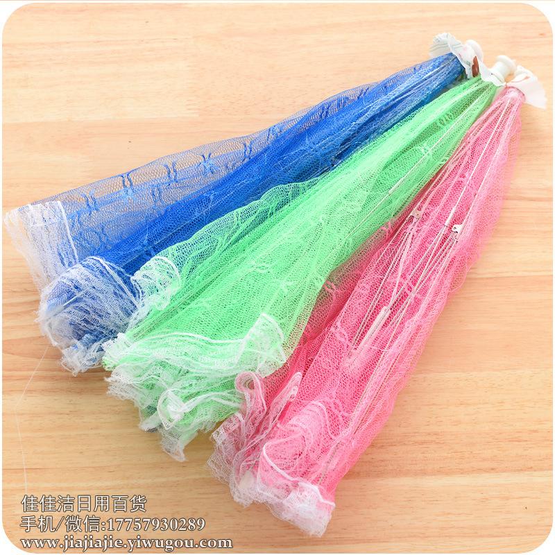 Supply Hexagonal Movable Vegetable Cover Household Foldable Vegetable ...