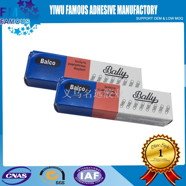 Supply BALCO BATEX GLUE single color box packaging GLUE-