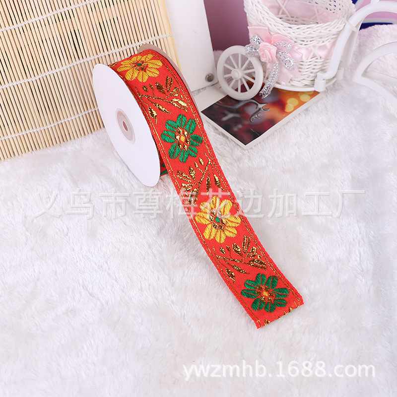 民族风提花织带厂家价格实惠 电脑提花织带花边箱包服装辅料_锦慧织带_义乌购