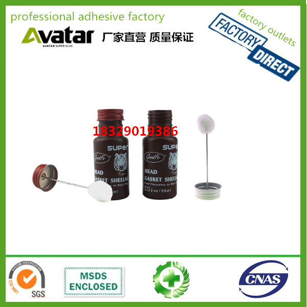 Supply Head Shellac 59ml Sealing Gasket Shellac-