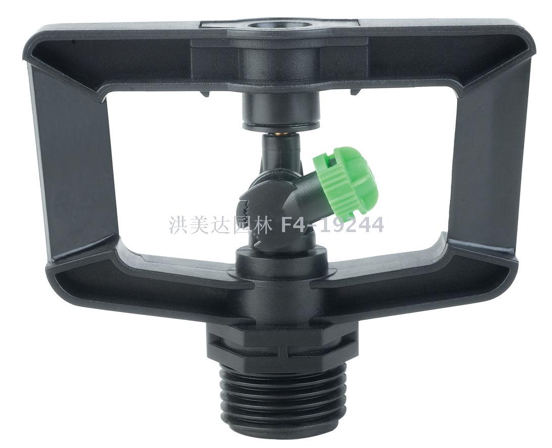 Supply 4 points flat umbrella plastic in distance from the irrigation ...