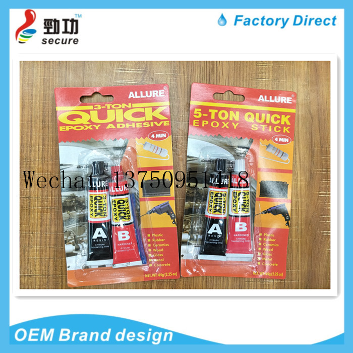 Supply Alteco antifreeze 3 - ton epoxy adhesive AB adhesive 30 min ...