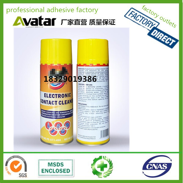 Supply electronic cleaner spray contact cleaner-
