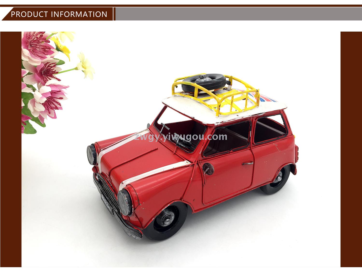 Supply Creative home decoration steel artwork car mini car model set ...