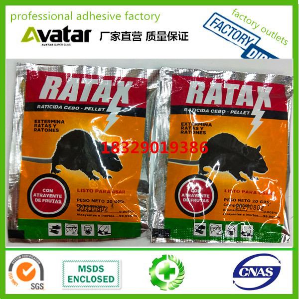 Supply RATAX 0.005% Bromadiolone Wax Rat killing Bait-