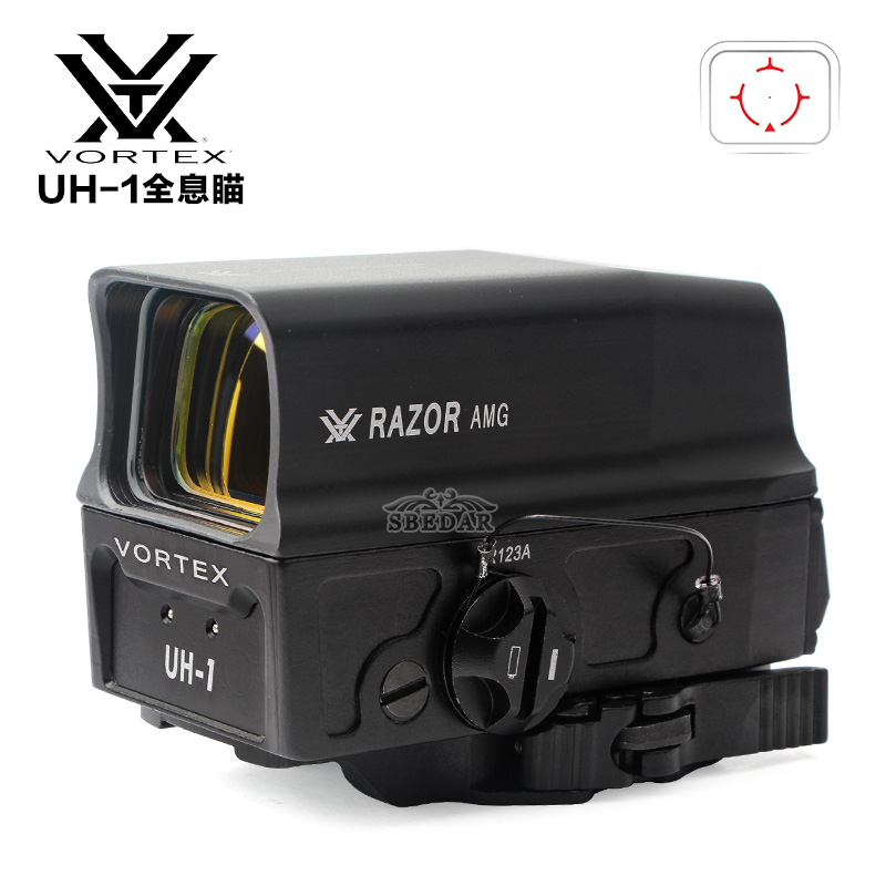 Supply UH1 rechargeable metal inner red dot holographic sight-