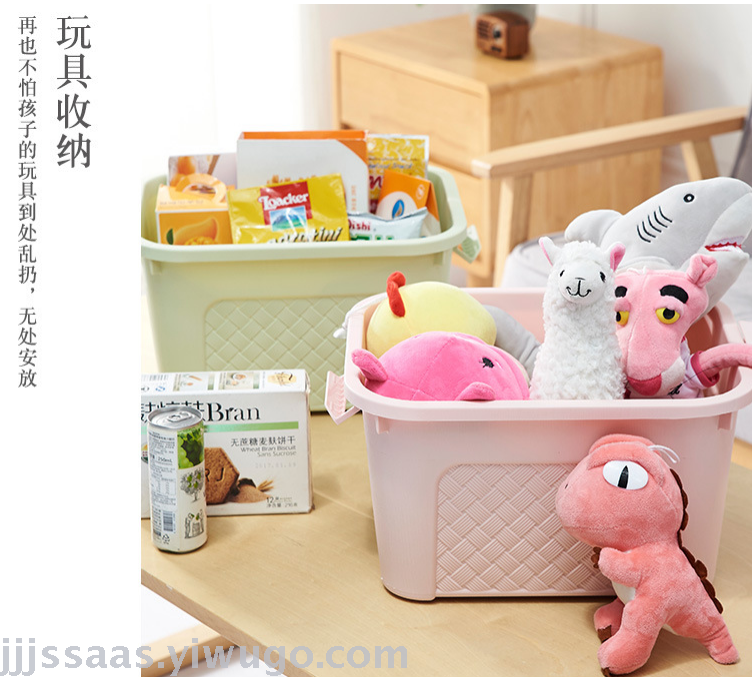 厂家直销 大收纳箱收纳盒木纹图案储物箱大号 整理箱尚家居用品_精丽日用品_义乌购