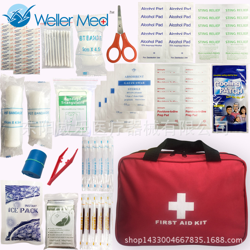 Supply Fashionable travel portable medical bag first aid bag drug ...