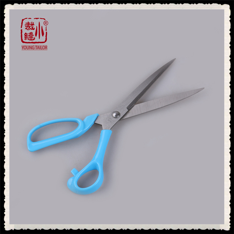 Supply Fashionable new office scissors sharp stainless scissors ...