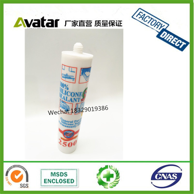 Supply Acetic clear quick drying 2500 silicone structural sealant for ...