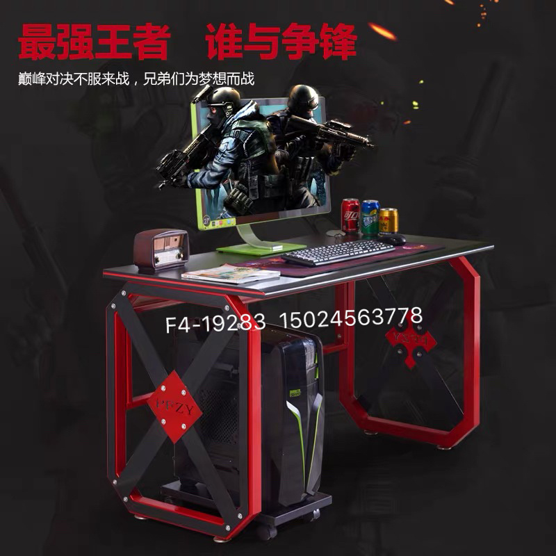 Supply Esports desk desktop computer desk home easy desk games esports ...