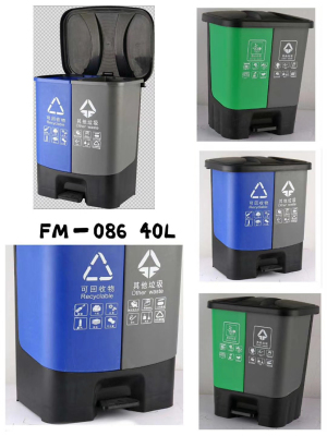 Supply 40L sorting dustbin environmental protection dustbin dry and wet ...