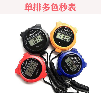 Supply XL-011 Stopwatch Single Row Timer Digital Display Stopwatch ...