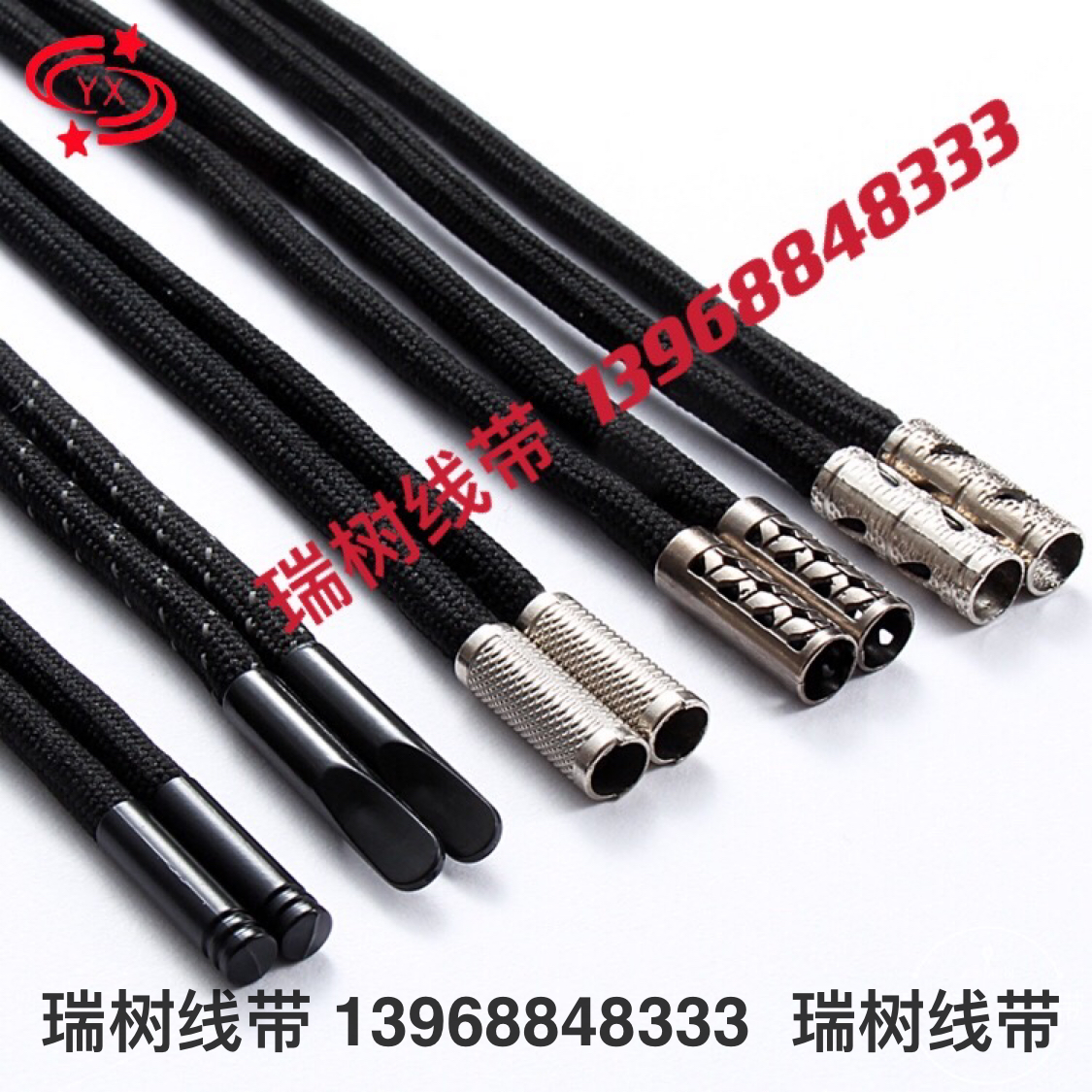 Factory Direct Sales All Kinds of Rope Ribbon Drawstring Drawstring ...