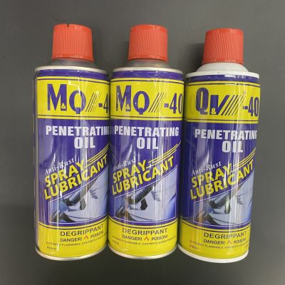 Supply SD-40 -40 BS-40 SD-40 Qv40 BS40 Kud40 QV-40 BQ-40 Kud Rust Remover-