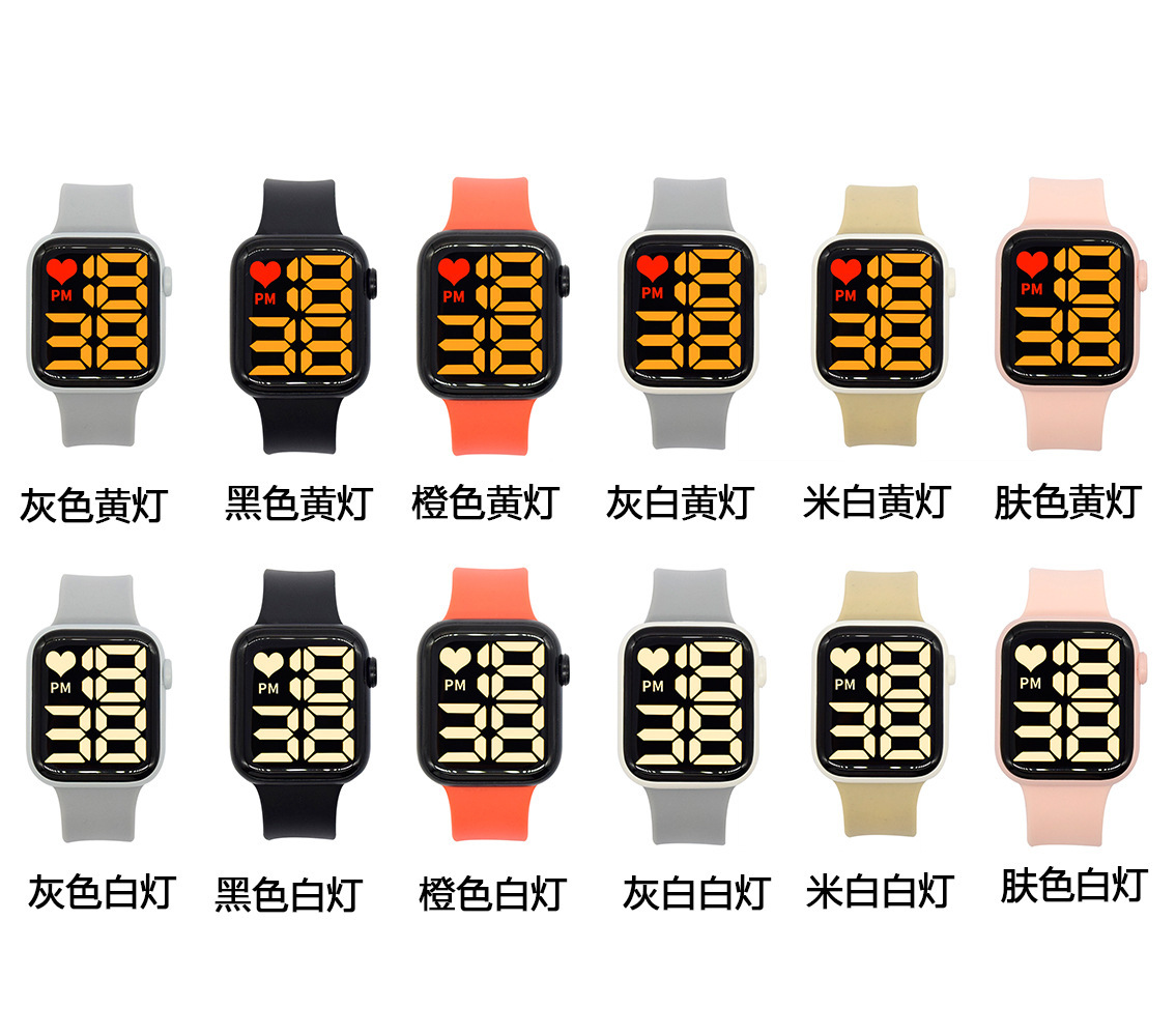 亚马逊新款触摸LED方形电子表 大数字时尚简约游泳防水手环手表潮_永恒手表厂_义乌购