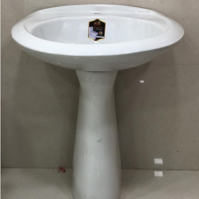Supply Wash Basin Ceramic Pillar Basin Hanging Washbasin Hotel Bathroom ...