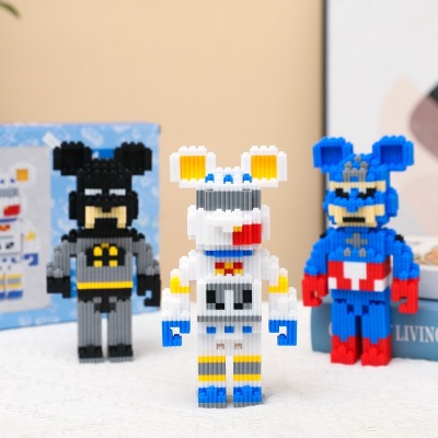 Supply Chuzan Medium Violent Bear Compatible with Lego Building Blocks ...