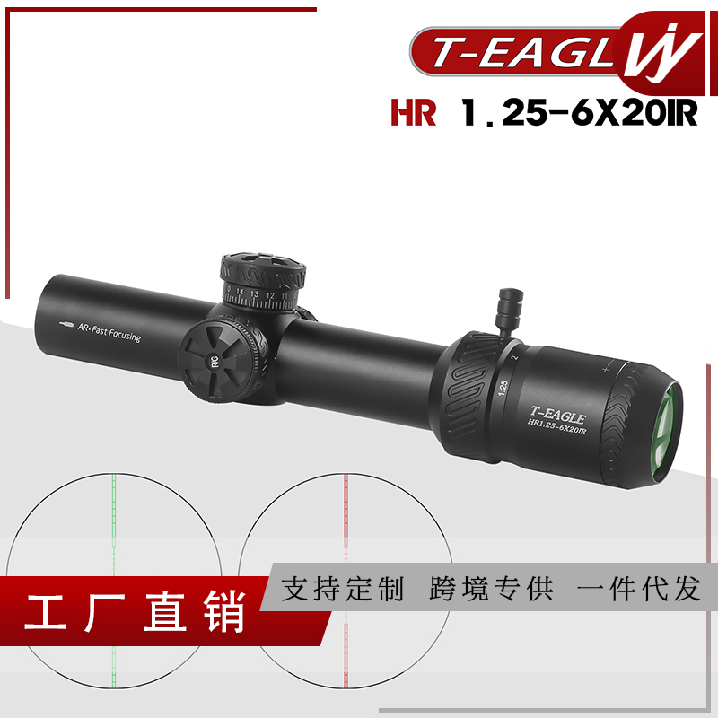 T-EAGLE突鹰HR1.25-6x20HK分化带灯带锁定速瞄后置免调焦瞄准镜_义乌市突鹰光学科技有限公司_义乌购