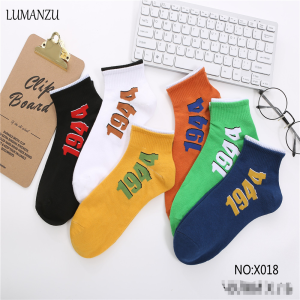 Yiwugo.com--Online Yiwu Wholesale Market of 75,000 booths