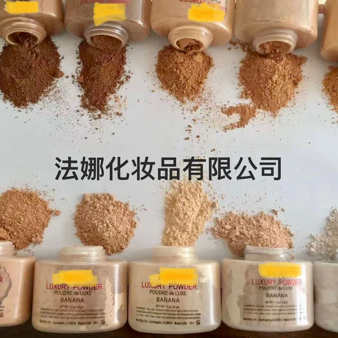 Banana Powder Cross-Border Hot Wholesale Loose Powder Loose Powder ...