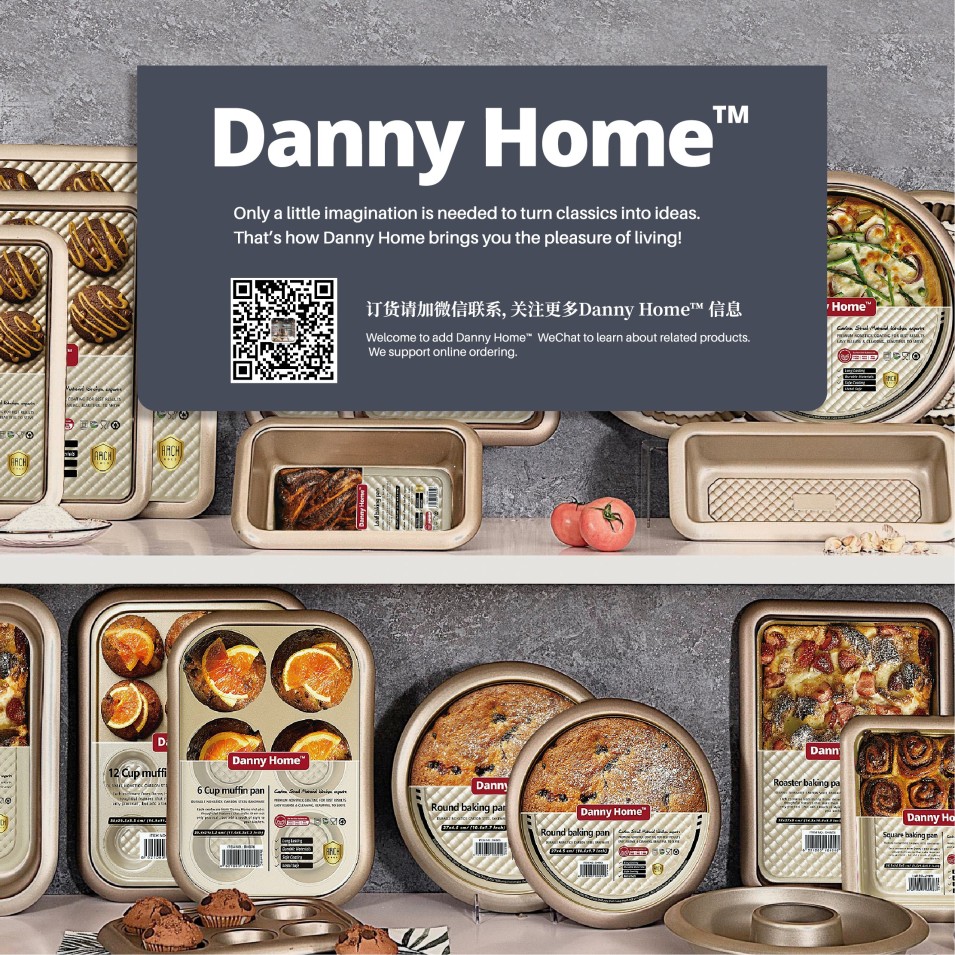 Danny home 不锈钢餐具_义乌国际商贸城二区_义乌购